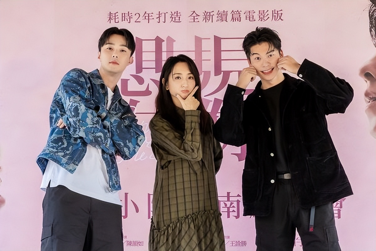 [Want to see you] Ke Jiayan, Xu Guanghan, Shi Baiyu Fei Han propaganda ...