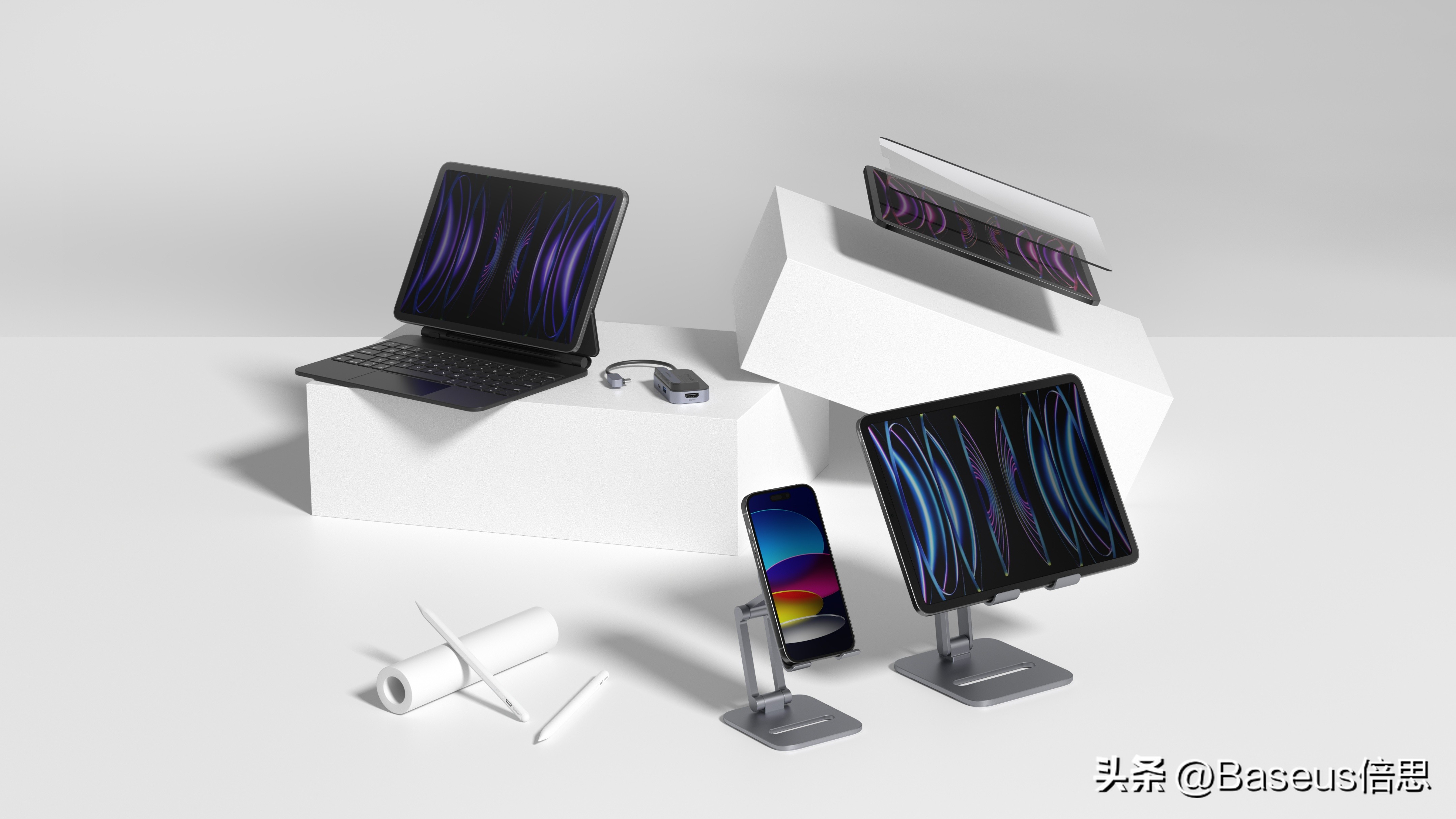 "Practical and convenient" design with scene bonus - iMedia