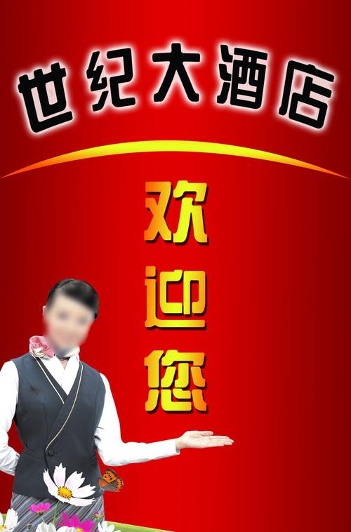 Paying homage to Liu Jiazu's tomb and Liu Zaizhou's tomb, his family ...