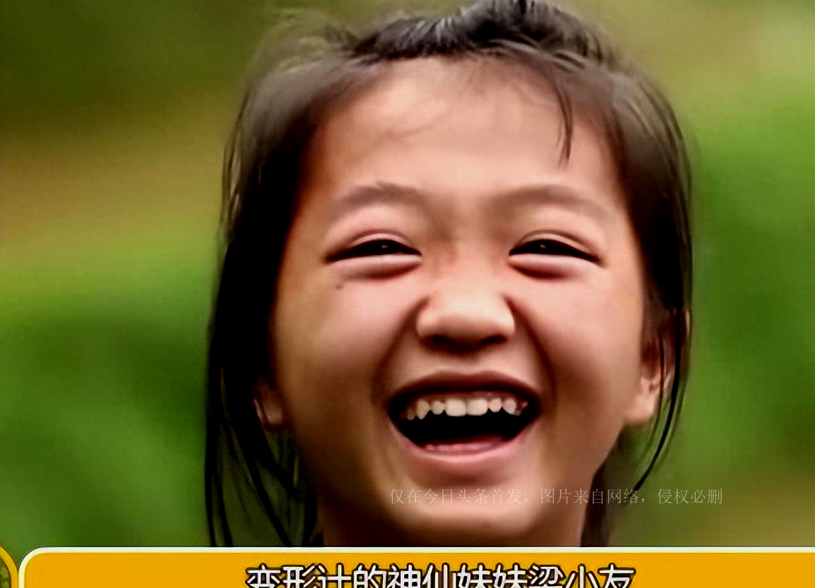 Liang Xiaoyou, the sister of the shape-shifting fairy, became a mother ...