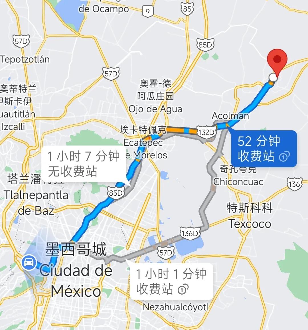 mexican pyramid - iNEWS