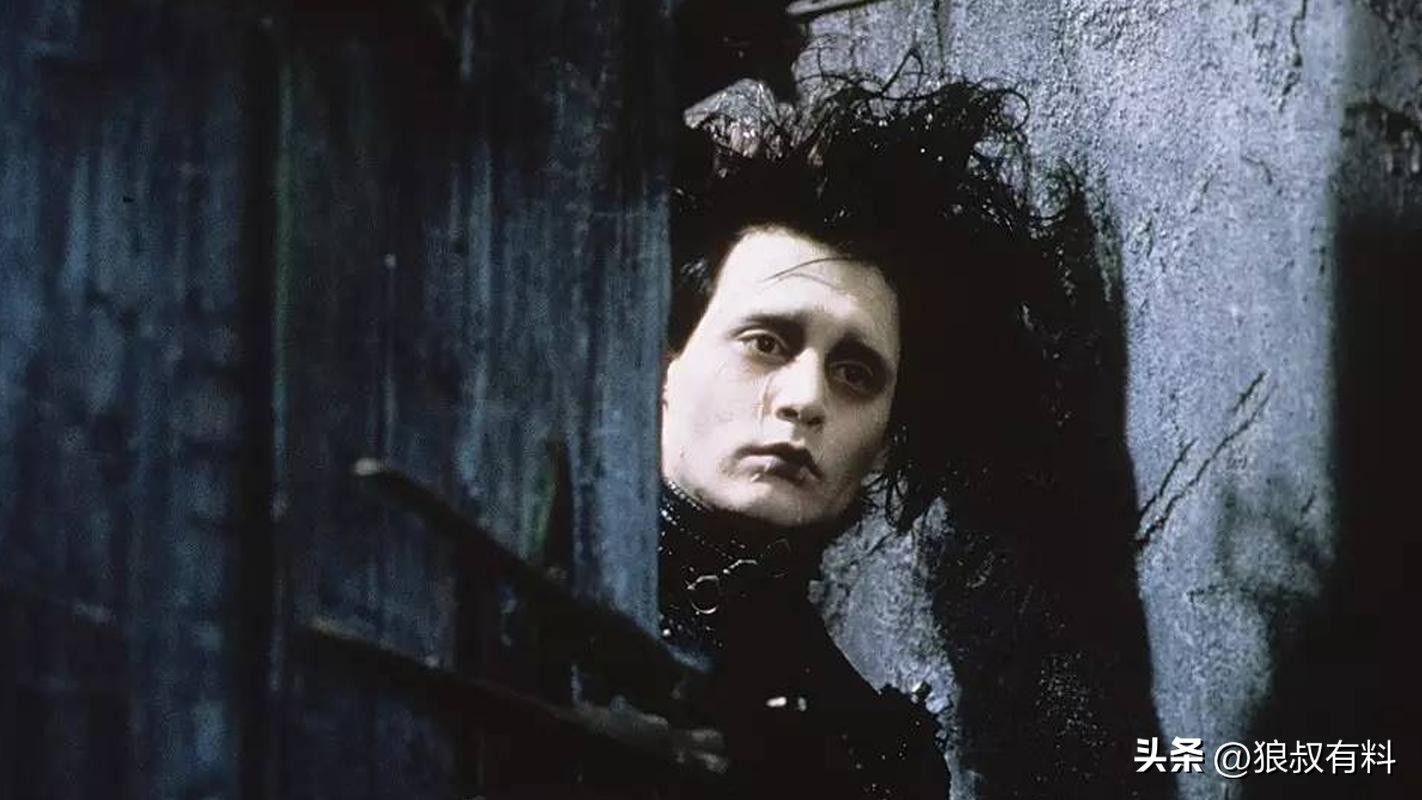Analysis of Gothic Elements in the Movie "Edward Scissorhands" - iMedia
