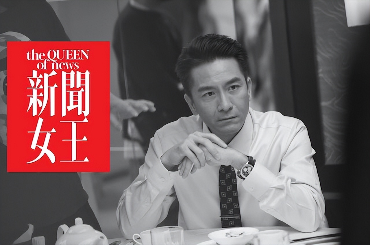 Ma Guoming imagines family life after marriage——this is a different ...