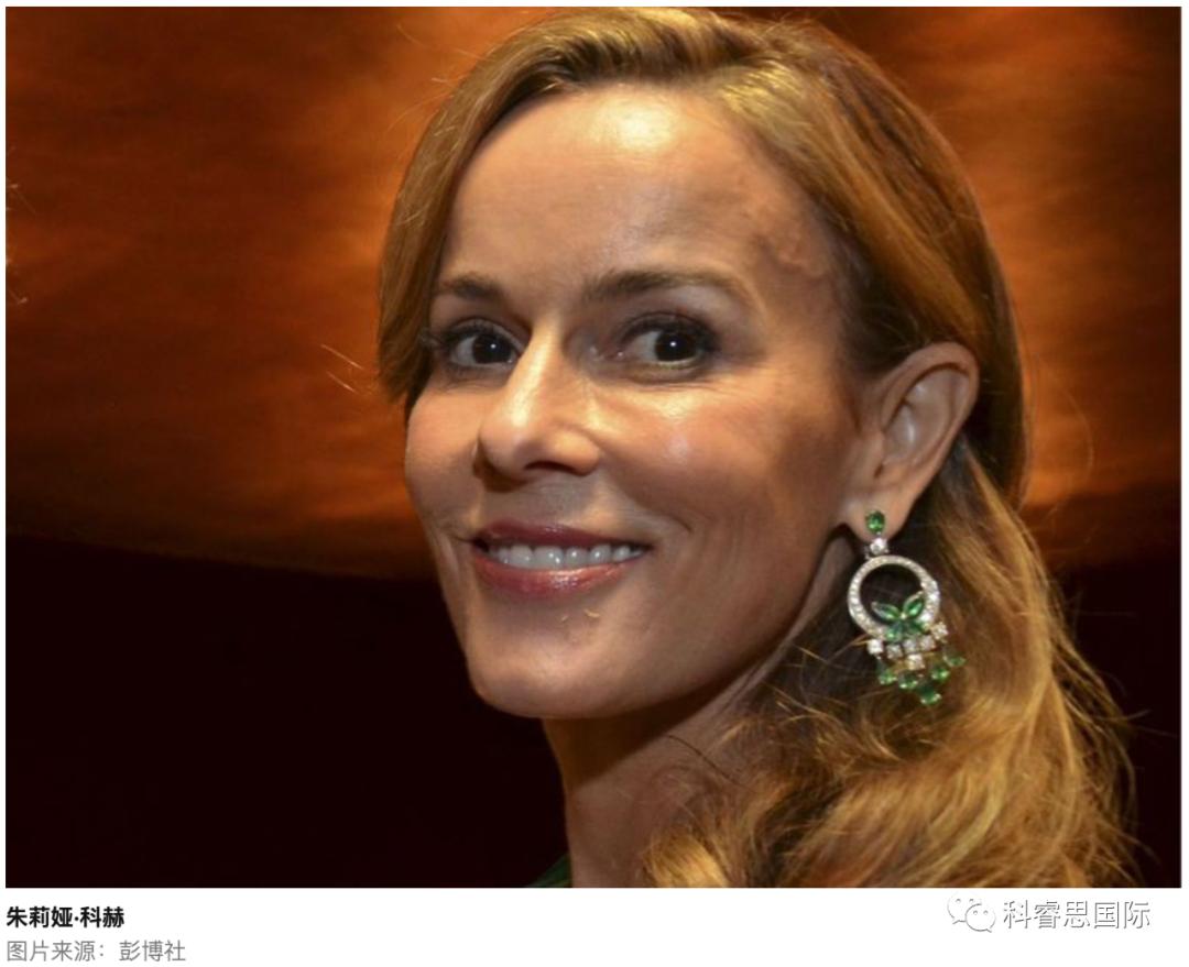 "Forbes" named the latest ranking of the world's top ten richest women ...