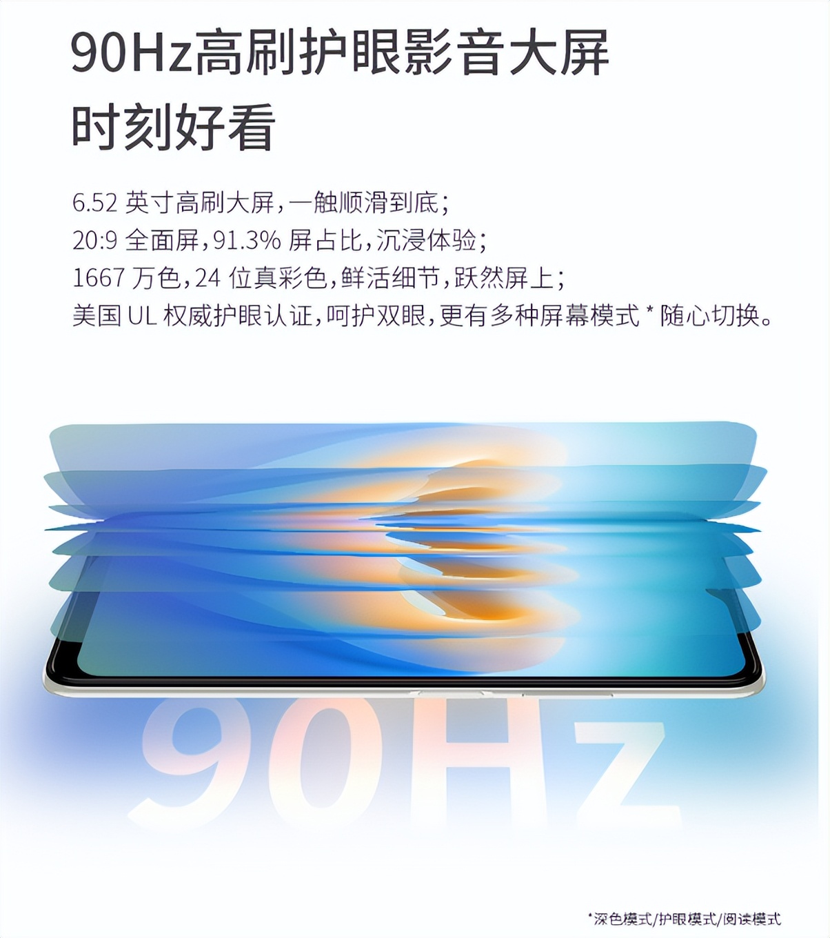ZTE has released a new machine again!Equipped with UNISOC T760 ...