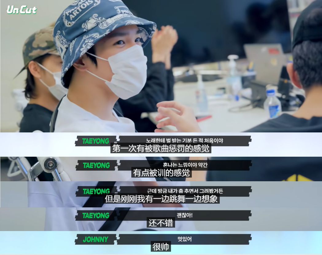 Insist on making "ugly" music, what's the K-Pop picture? - iNEWS