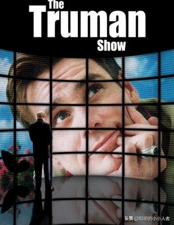 The Truman Show: A Journey in Search of Truth, Freedom and Humanity ...