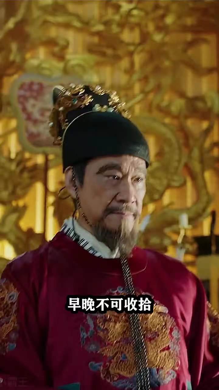 Goujian in Ming Dynasty: the only emperor who ate rice in history - iNEWS