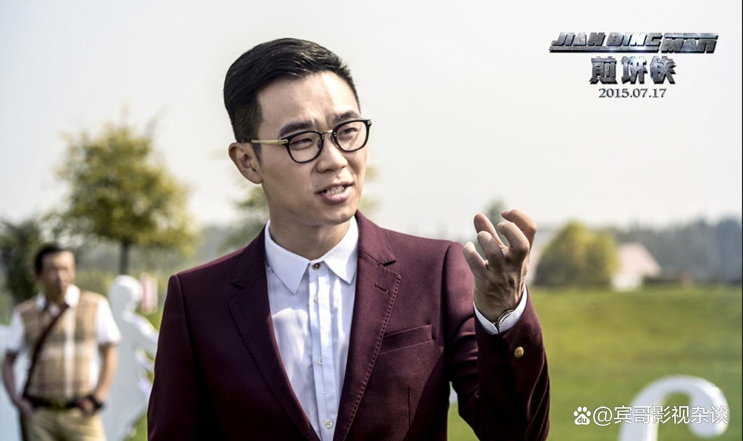 The movie [Pancake Man] is a tragedy in the cloak of comedy, revealing ...