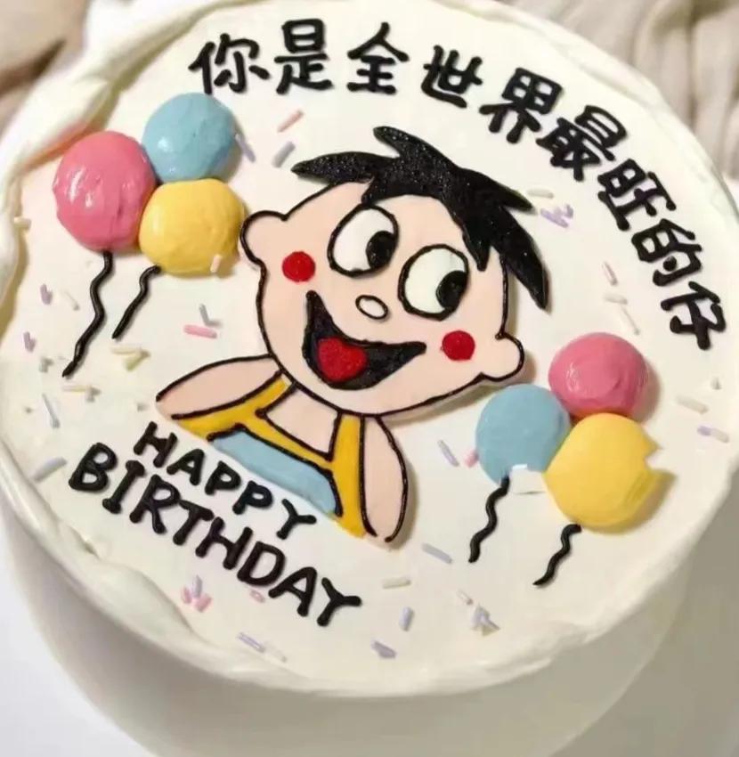 Enlightenment from Cao Cao's Angrily Killing Kong Rong - iNEWS