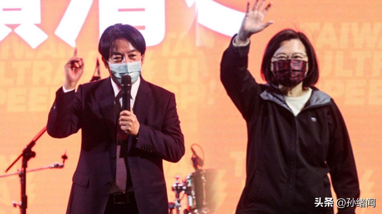 The DPP is in a hurry, put forward 4 requirements and 1 condition to ...