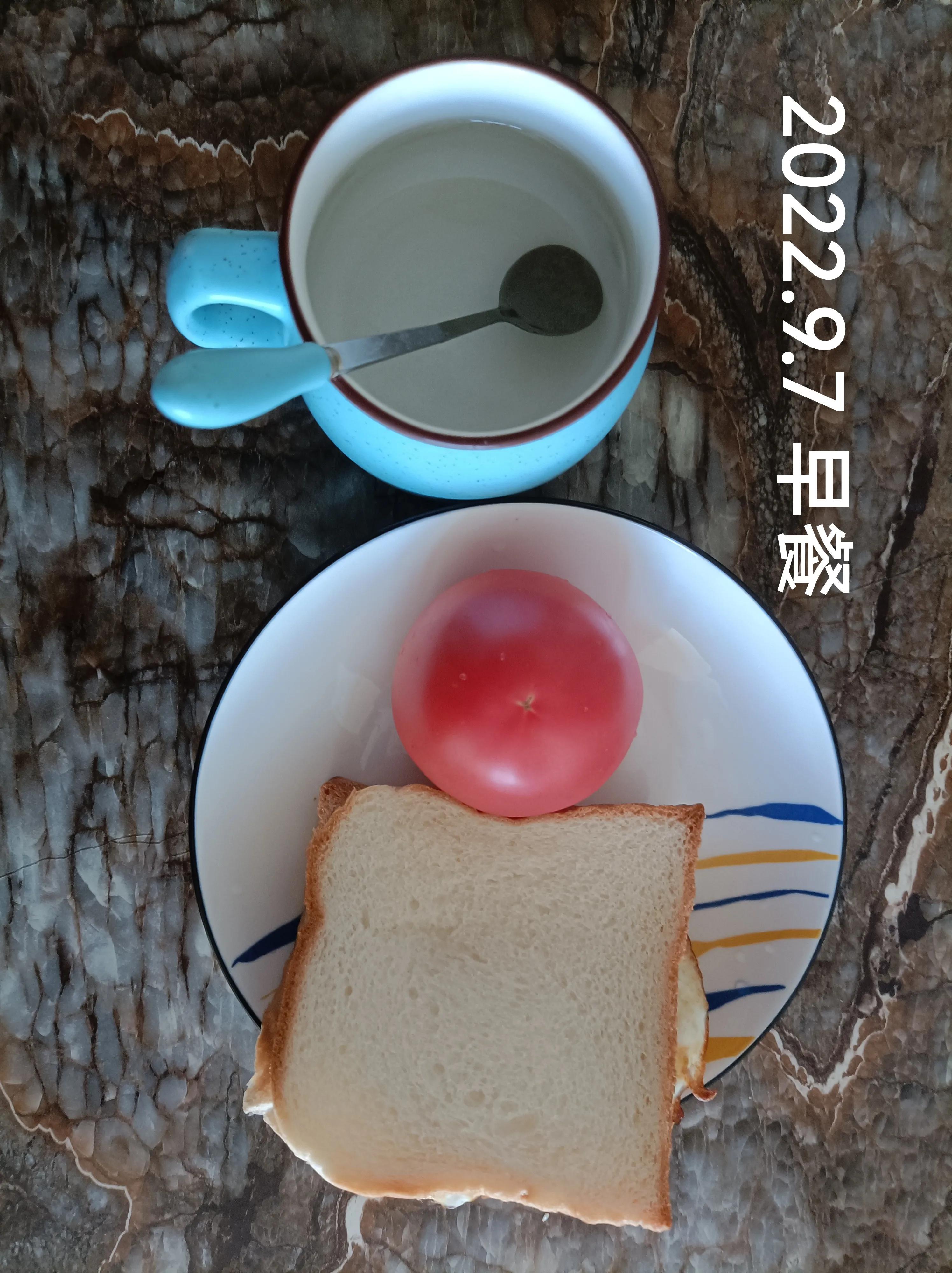 Weight Loss Day 3: Losing weight is actually choosing a lifestyle - iNEWS