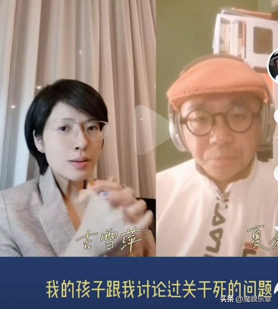 48-year-old Ji Xueping made a low-key comeback to host, and had a bold ...
