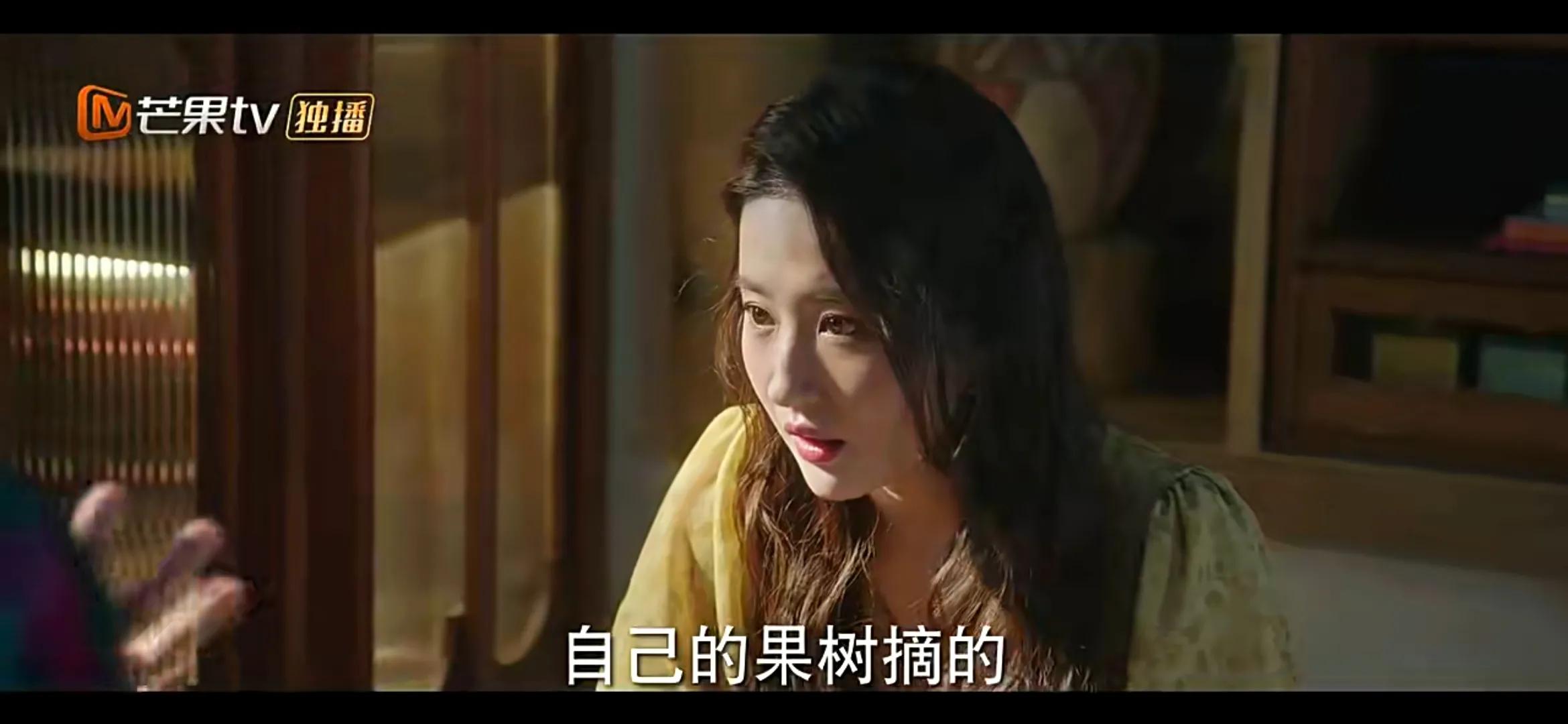 "Meet Yourself" Xu Hongdou will leave Youfeng Courtyard, Xie Zhiyao ...