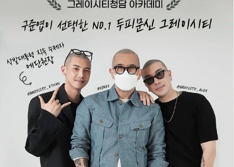 Big s husband Gu Junye is the second generation of the chaebol, not the ...