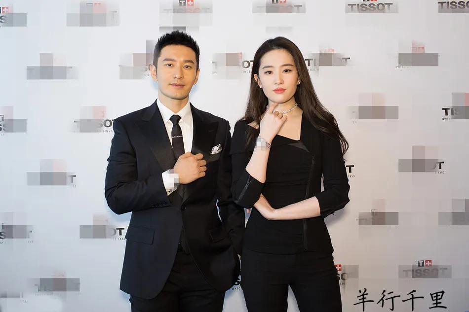 Liu Yifei's five scandals - iNEWS