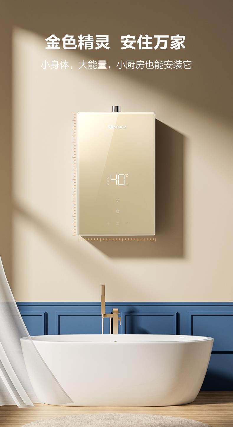 The high-end design of the crazy heart rate Liuguang series makes the ...