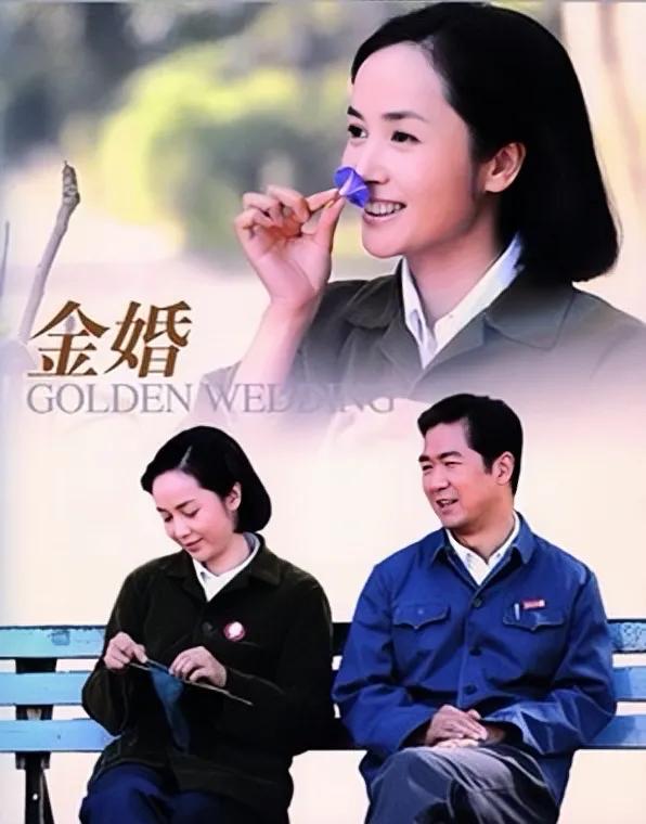 Jiang Wenli: Married Gu Changwei, a famous director at the age of 27 ...