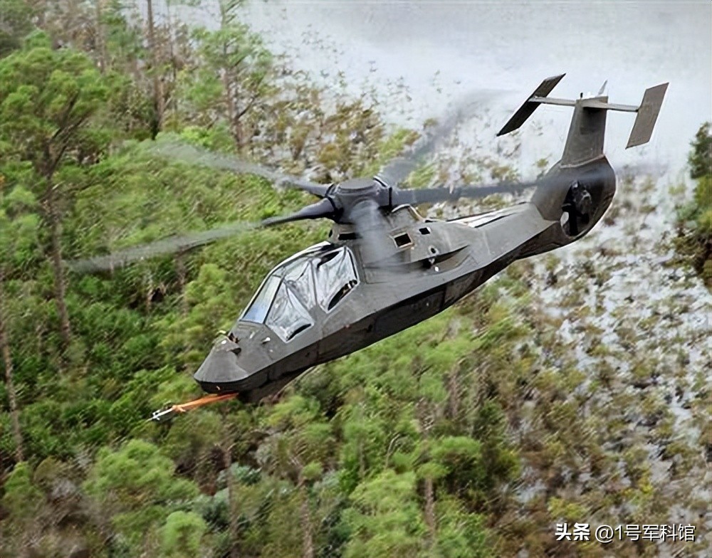 The latest stealth helicopter in the United States will replace the ...