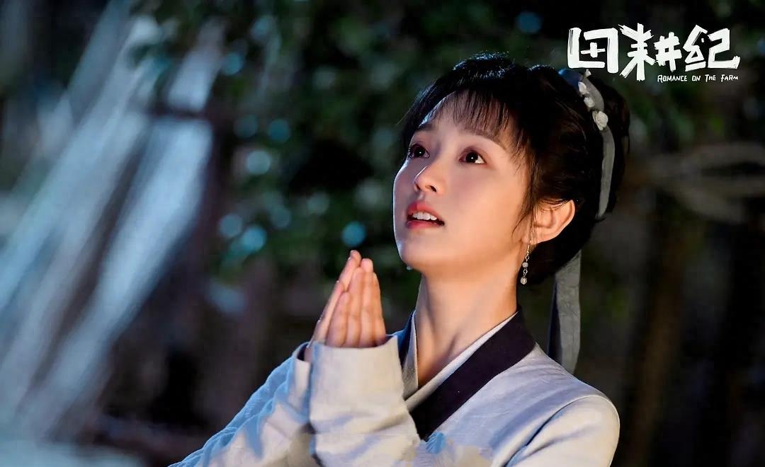 unexpected! The grandma who doesn't look popular in "Tian Geng Ji" was ...