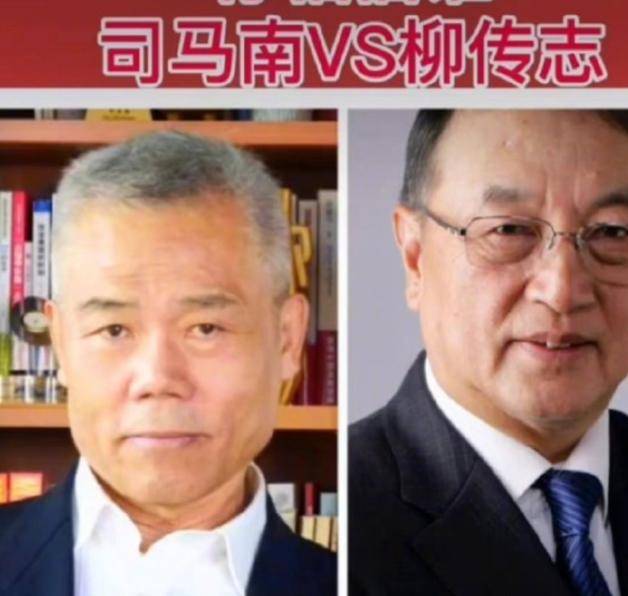 Sima Nan was not fighting alone, the two departments expressed their ...