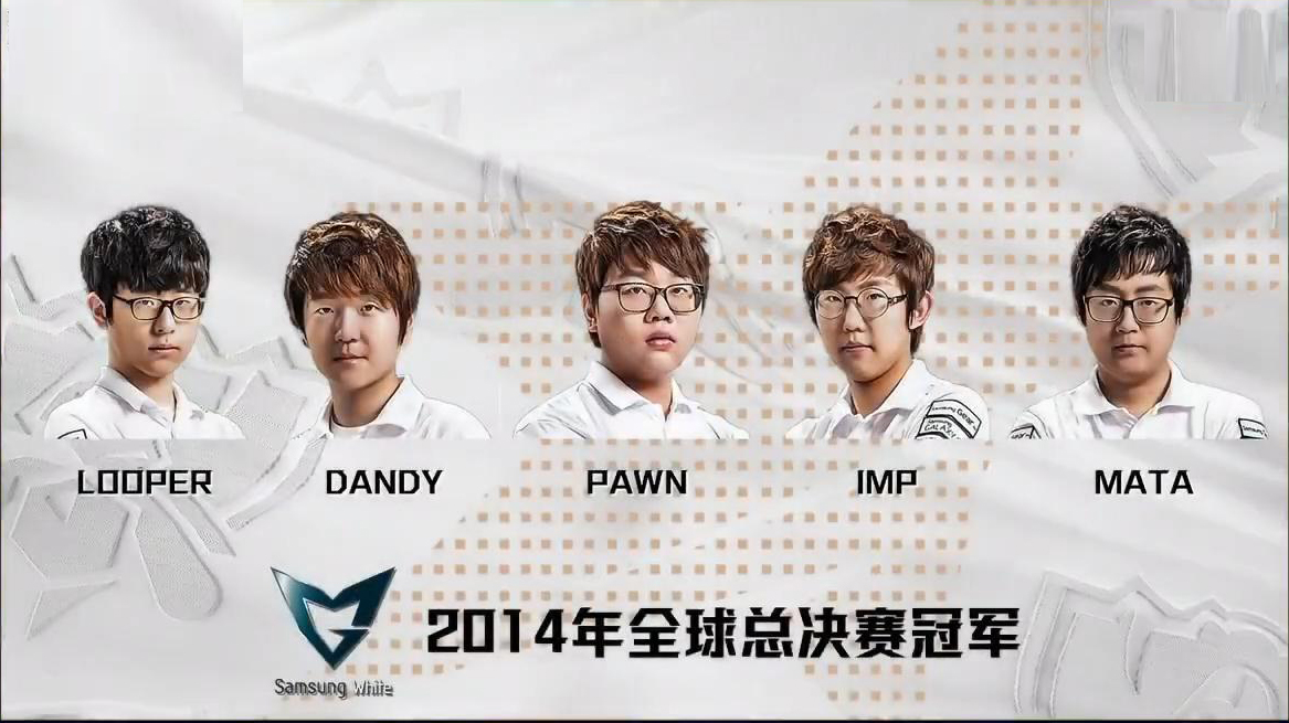 Appreciate the heroic appearance of the next champions, who can win the ...