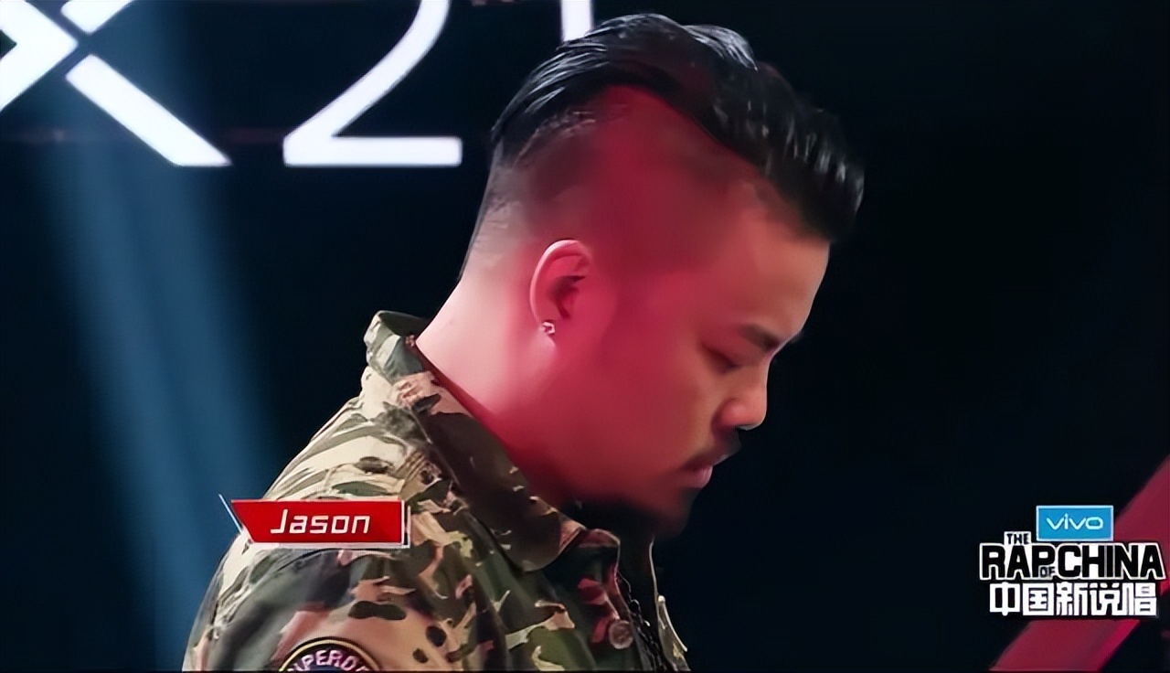 Who got the biggest bonus of the new rap? - iNEWS