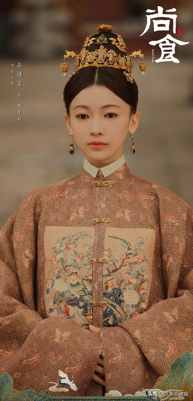 With 90 million broadcasts per day, Wu Jinyan's face is yellow and ...