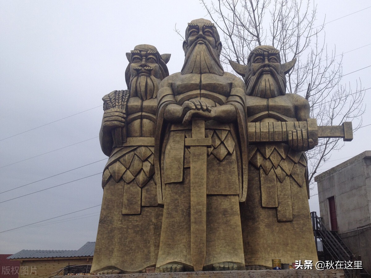 Chi You, the leader of the Jiuli Tribal Alliance, is he really the son ...