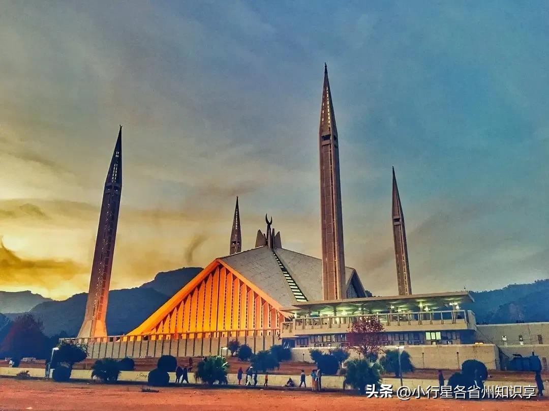 Pakistan: History, Population, Economy, Culture and International ...