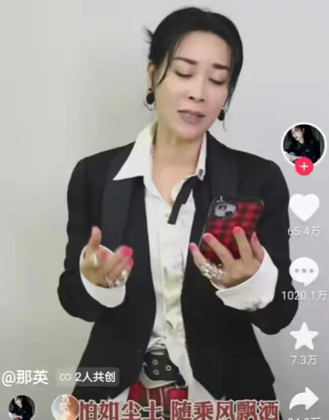 Facts have proved that Han Hong is right again: Daolang will only "get hotter and hotter"! - iMedia