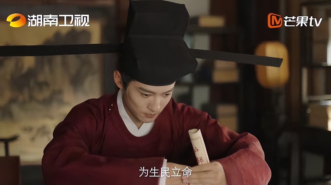 "Jade Noodles and Peach Blossoms Meet" is scheduled to be broadcast on ...