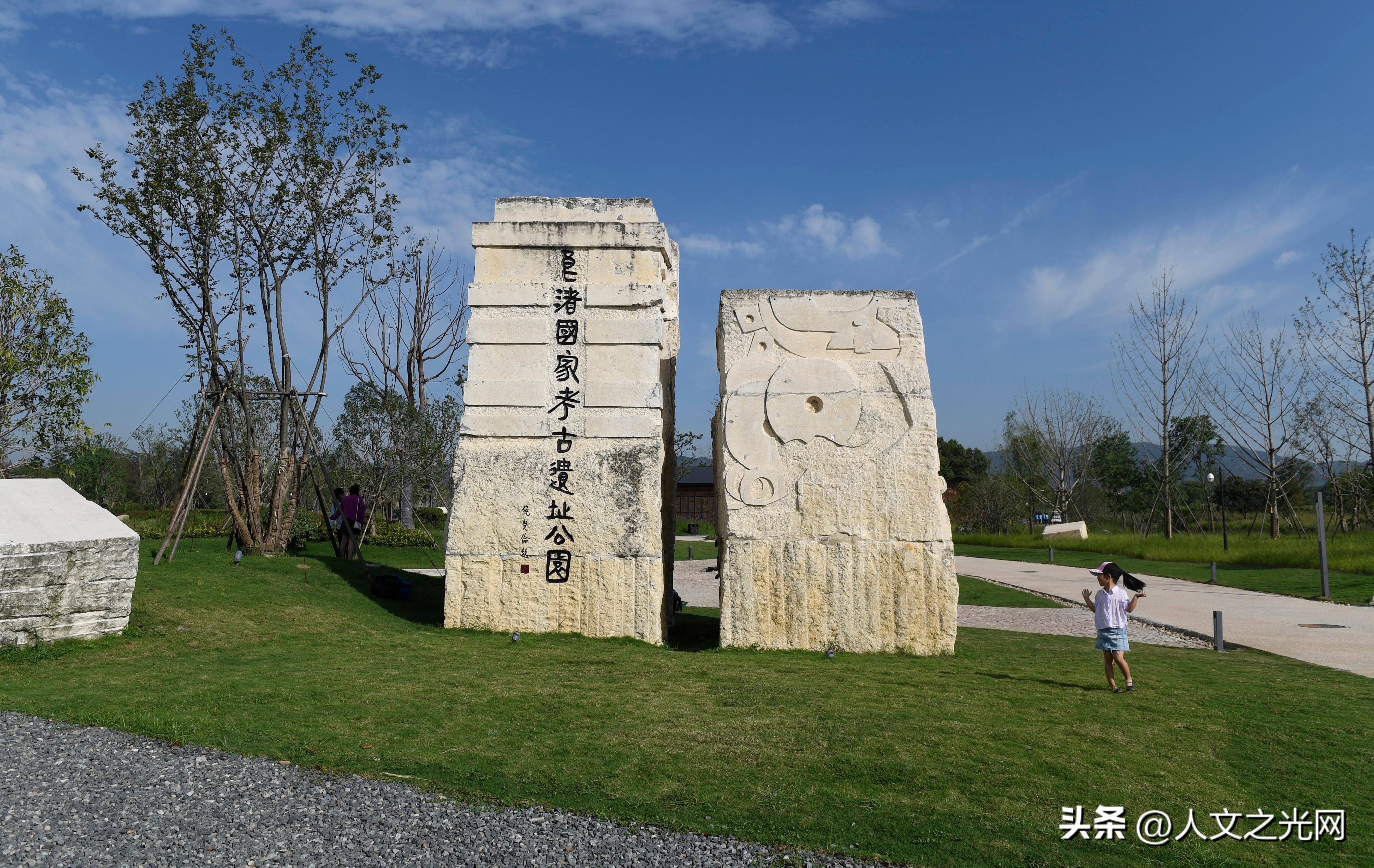 China's World Heritage Site - Carrying Splendid Civilization and ...