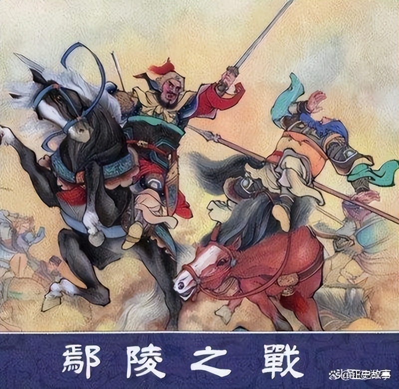 Reading Historical Records 26 from a new perspective, the rise of the ...