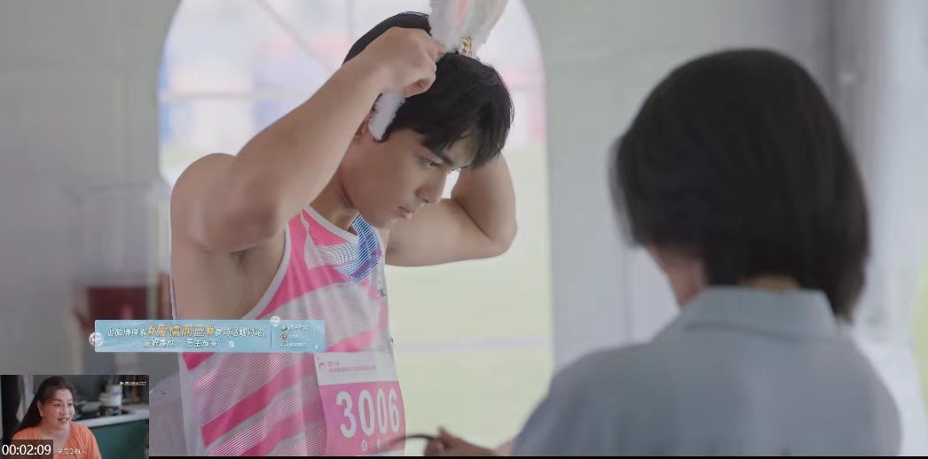 Wu Lei fell in love with his 10-year-old sister? This pure love drama on Xingyang 8 is sweet and ...