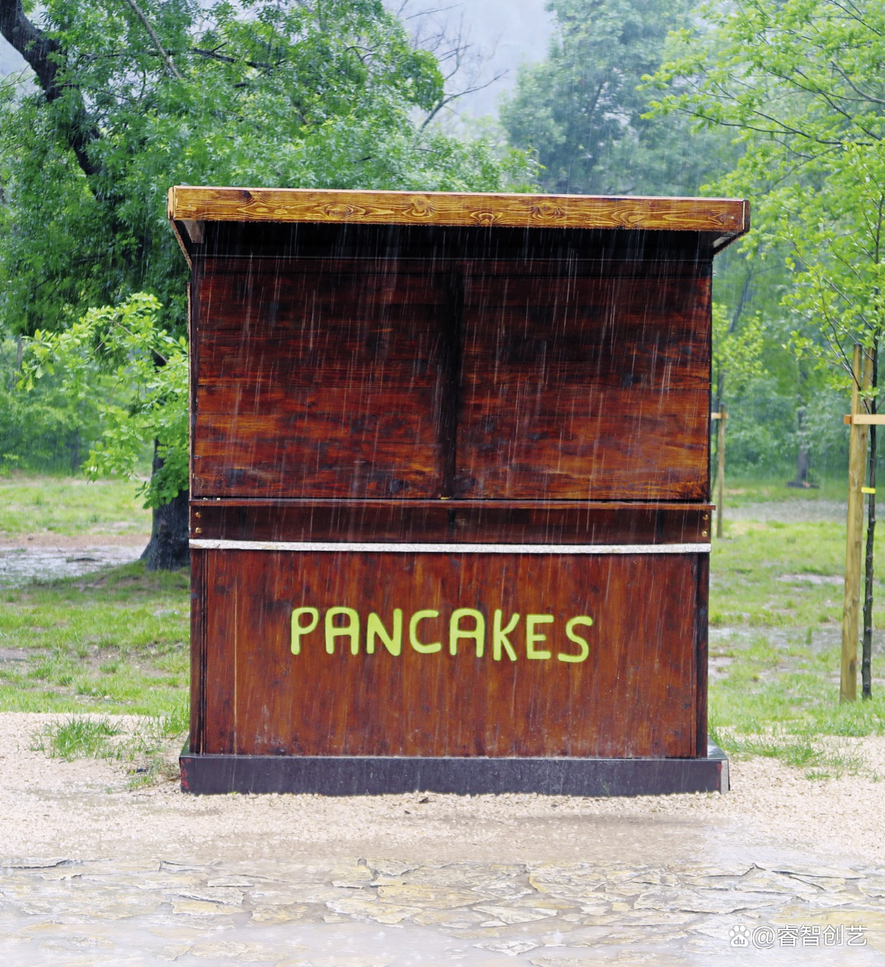 Wei Shi's style of symmetrical composition outside the lens of director ...