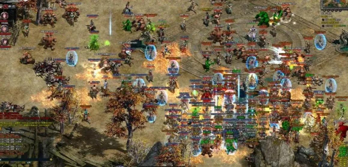 enduring legend - iMedia