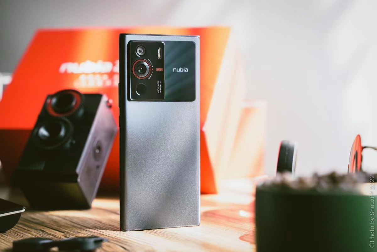 Nubia's new phone exposed, 4nm+5300mAh, Snapdragon 8Gen2 processor sits ...