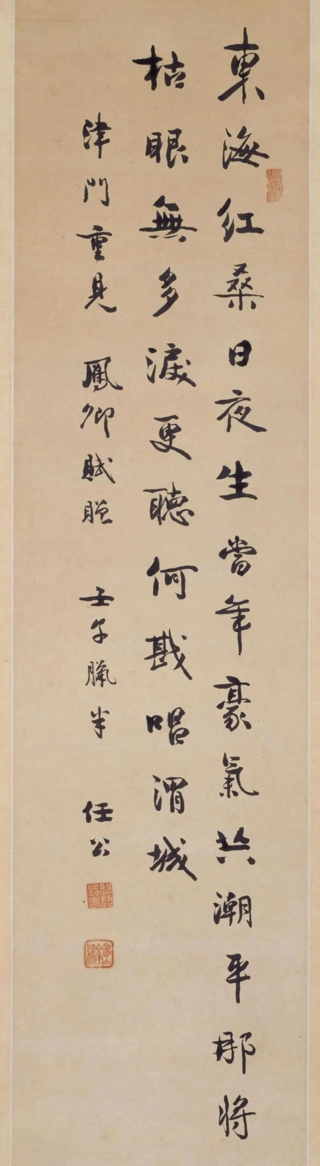 Liang Qichao has quite high attainments on the Beibei - iNEWS