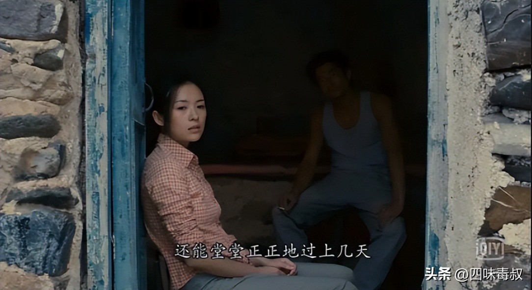 Gu Changwei's "Favorite" and Untimely Whispers - iNEWS