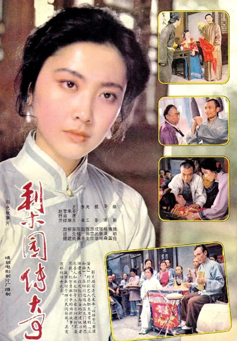 "Zhu Lin", the king of the Daughter Kingdom, missed her life when she met Tang Seng - iNEWS