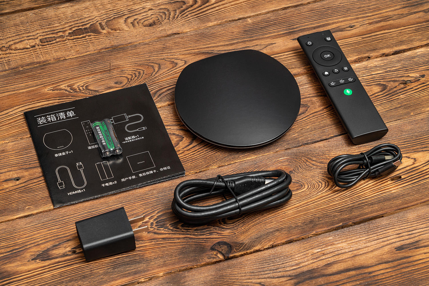 Unleash the true potential of the big screen and make watching movies more comfortable, the ...