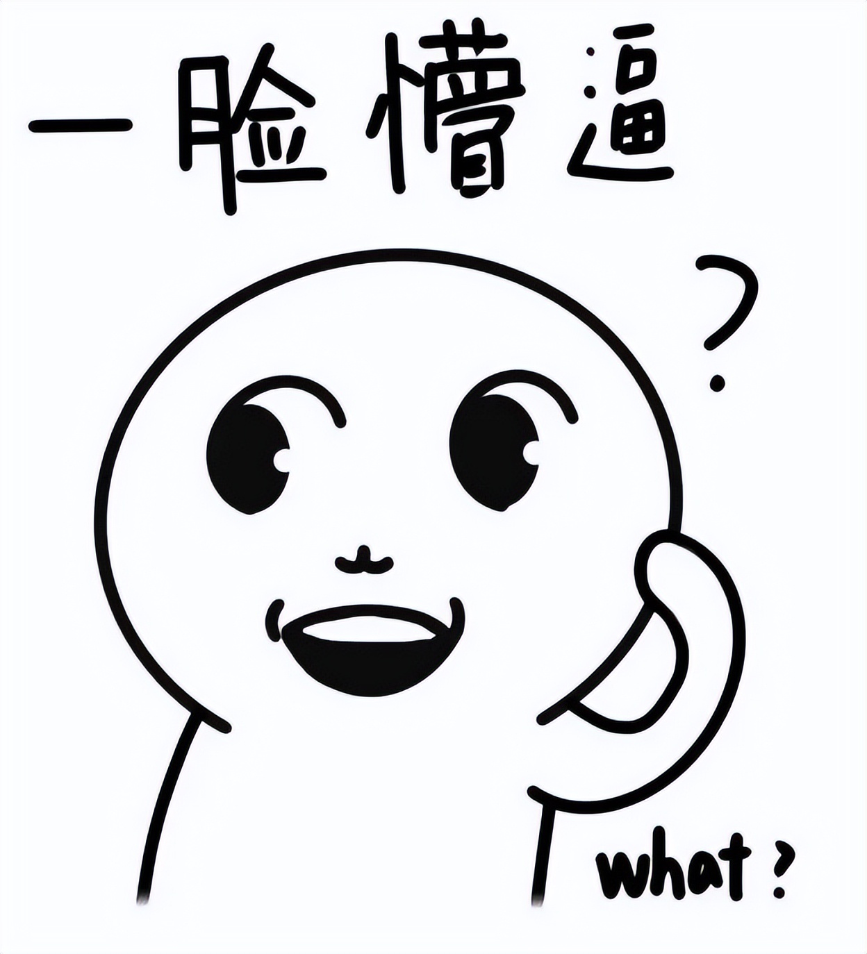 The chip model is getting more and more chaotic? Learn about the basic ...