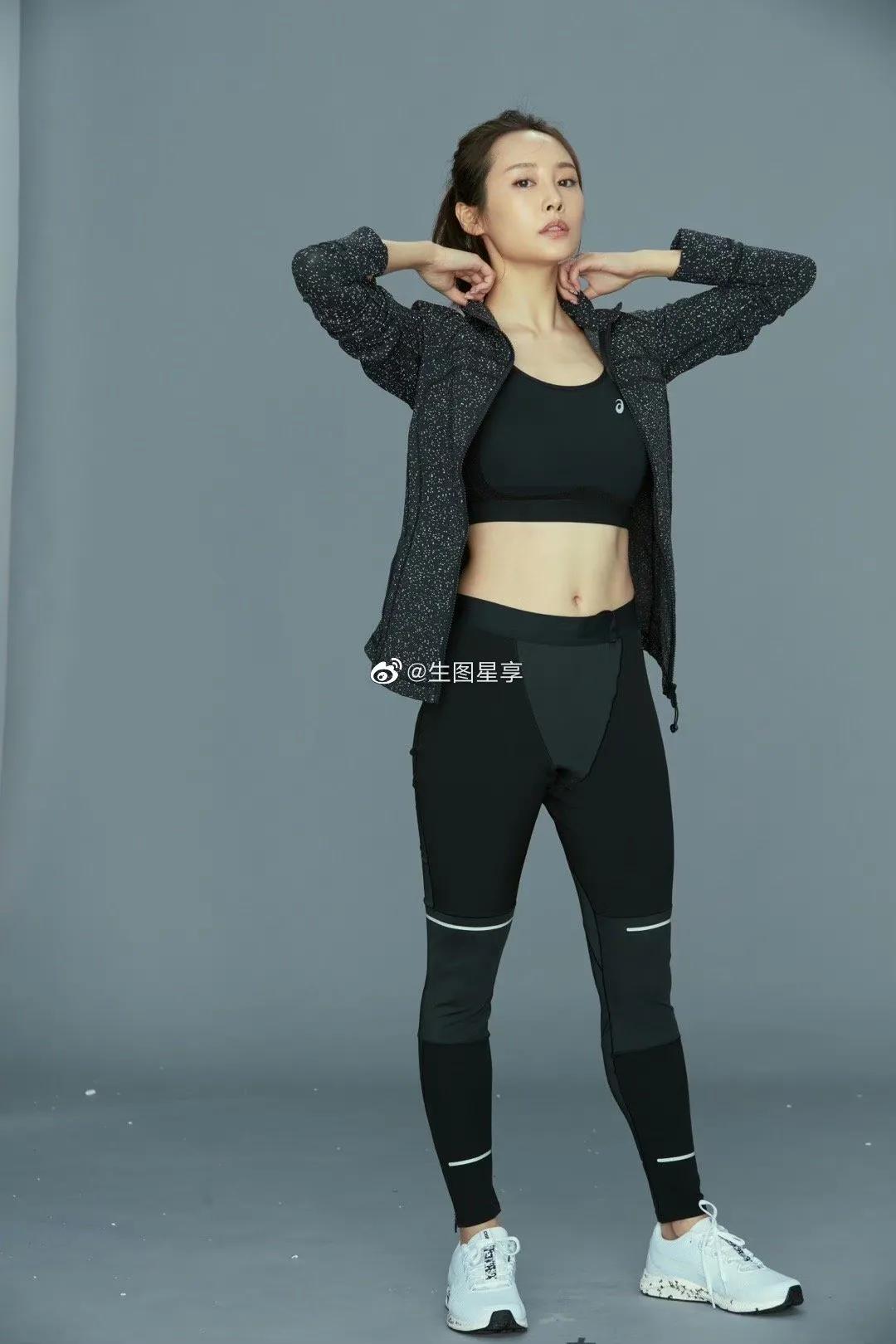 Li Chun's tight-fitting sportswear makeup photo - iMedia