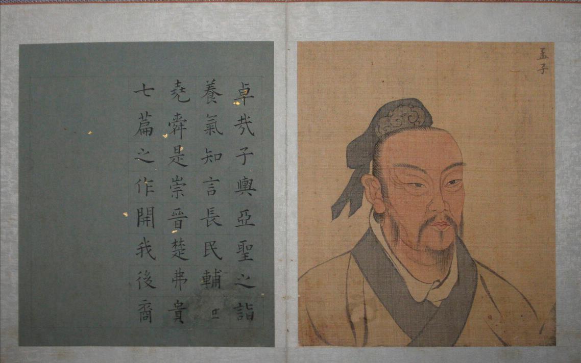 The first cultural explosion in Chinese history, a hundred schools of ...