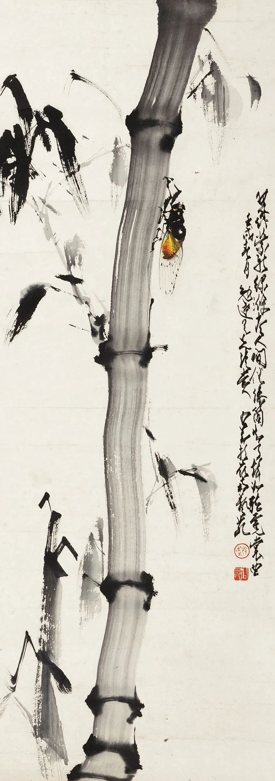 Chinese Painting and Calligraphy (2) - Former Collection of Ji Ya Zhai ...