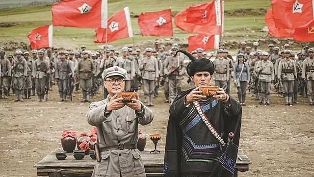 Xiaoyedan formed an alliance with Liu Bocheng and Yihai, sent the Red ...