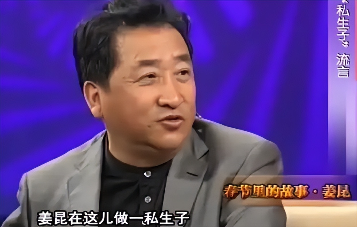 Jiang Kun: 24 years ago, despite his wife's objection, he adopted a 6 ...