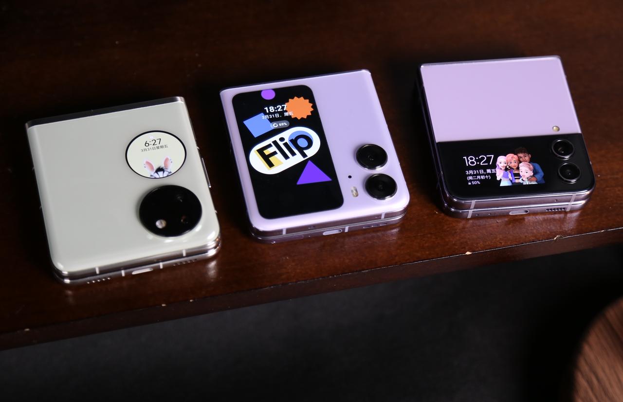 External screen interaction continues to upgrade! Huawei Samsung OPPO ...