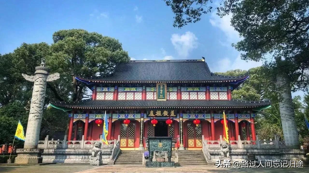 Zhang Daoling, the founder of Taoism, first created the "five buckets ...